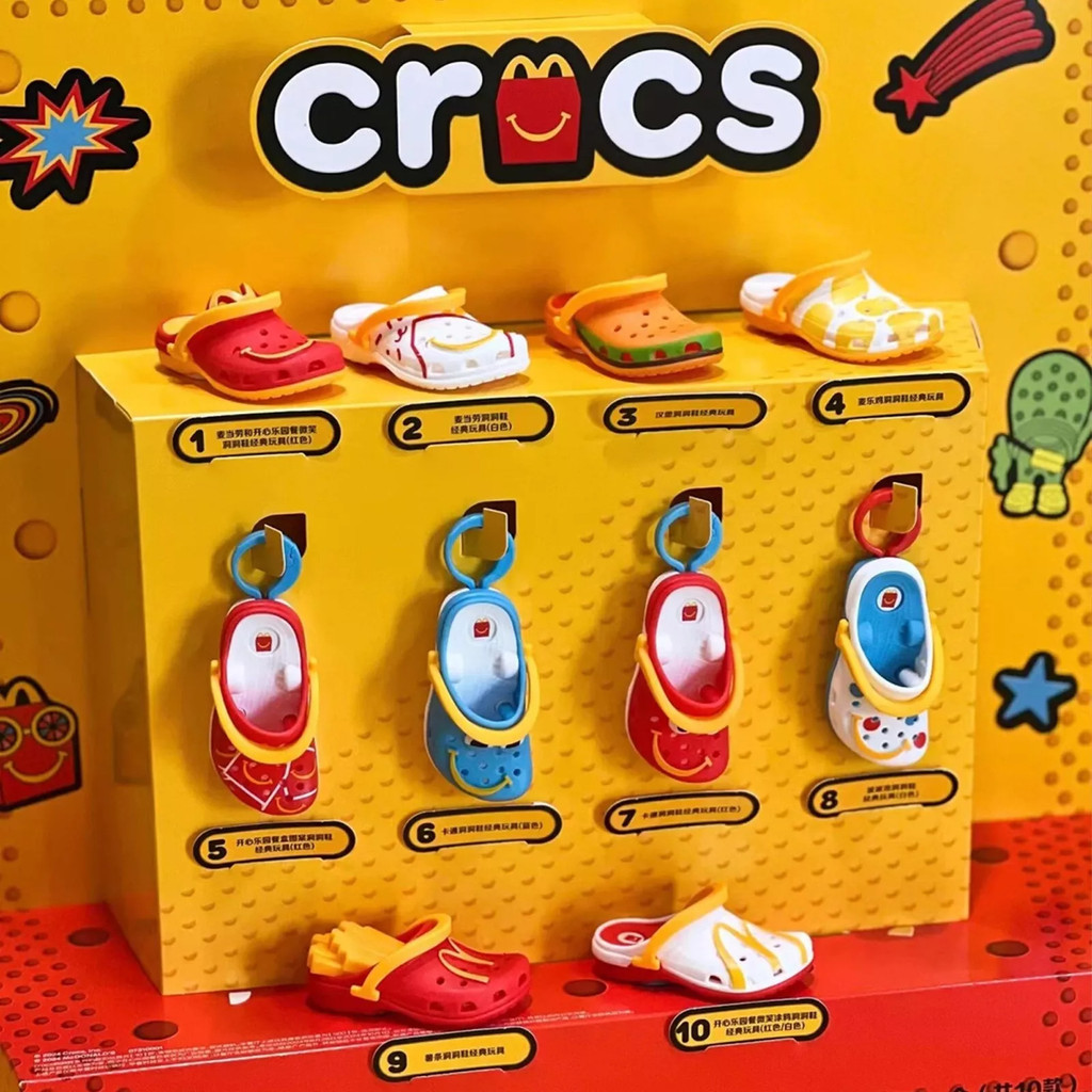 Mcdonalds Crocs Móc Khóa Mini Mcdo Crocs Móc Khóa McDonald 's X Crocs ...