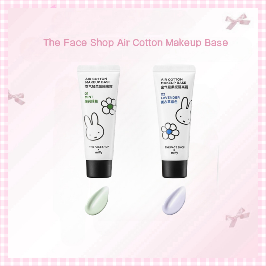 The Face Shop X Miffy Kem lót Dưỡng ẩm Kiềm dầu Air Cotton Touch Makeup ...