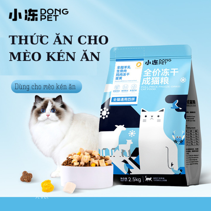 Hạt Cho Mèo DONGPET Topping 5 Loại Thịt Đông Khô Cao Cấp Túi 2,5kg ...