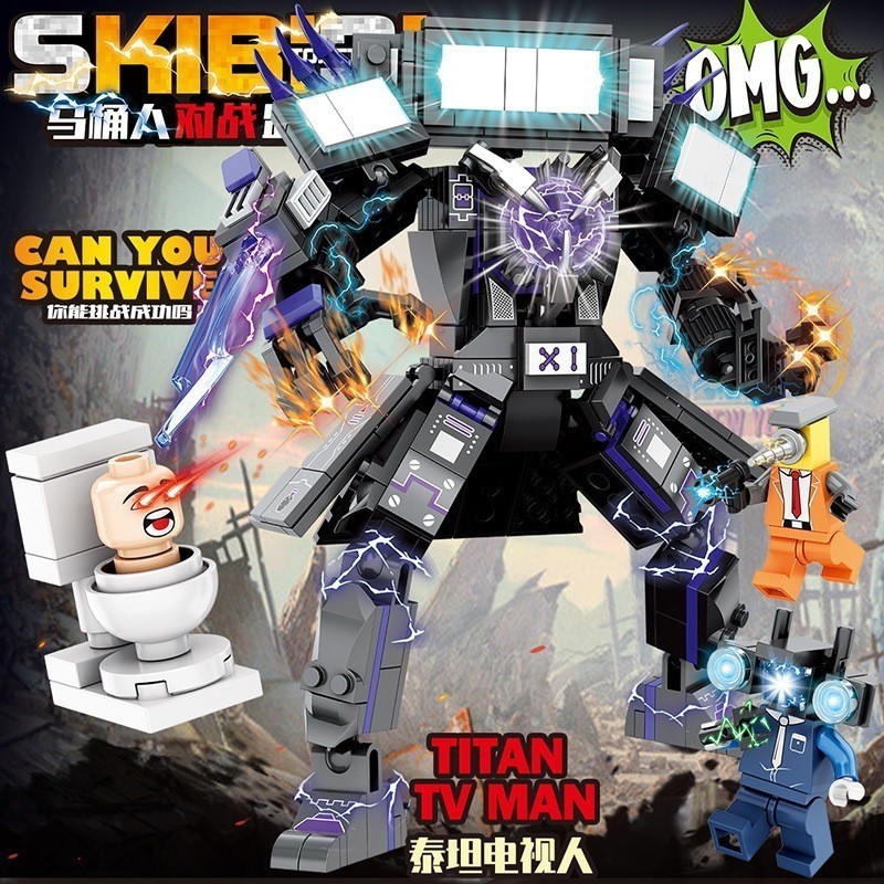 Skibidi Toilet Đồ Chơi Lắp Ráp Titan Tv Man Jx042 Clock Man Drill Man King Cameraman Titan TV ...
