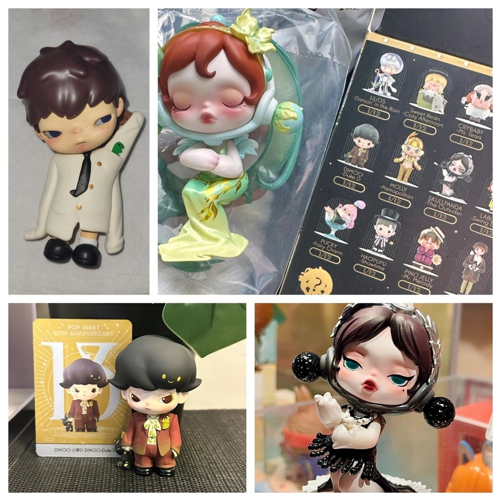 Popmart Spotlight 13th Anniversary Gift Series SP Hirono SKULLPANDA ...