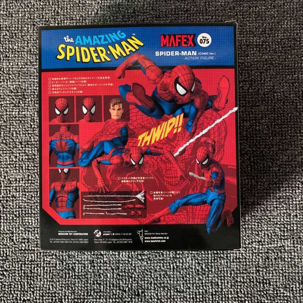 Marvel Mafex Avengers Spider Man MAF075 The Amazing Spider Man PVC ...