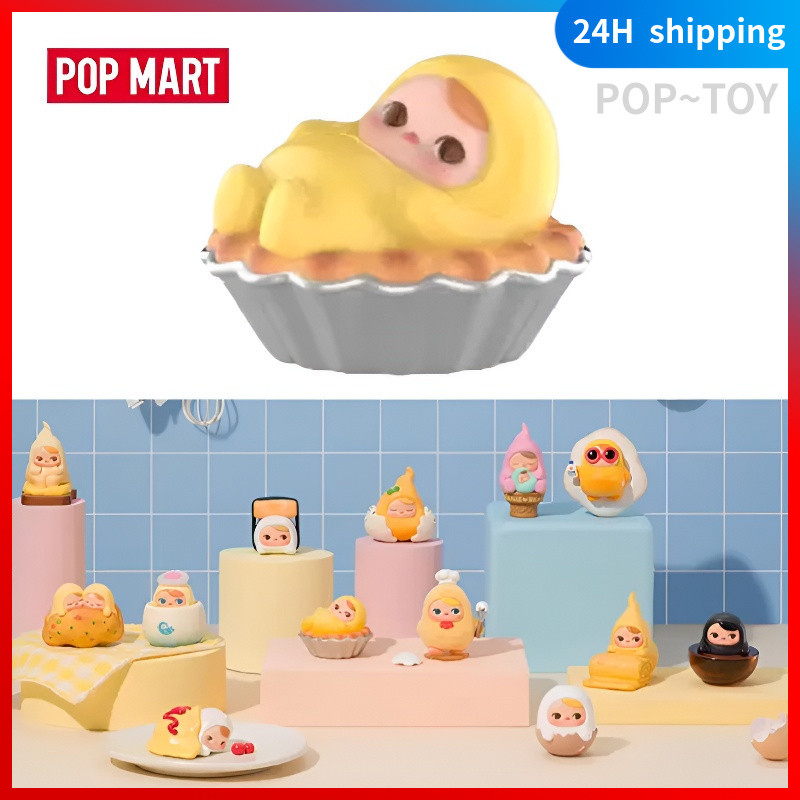 POPMART PUCKY Egg Beanie Series Blind Box Figures pop mart pucky ...