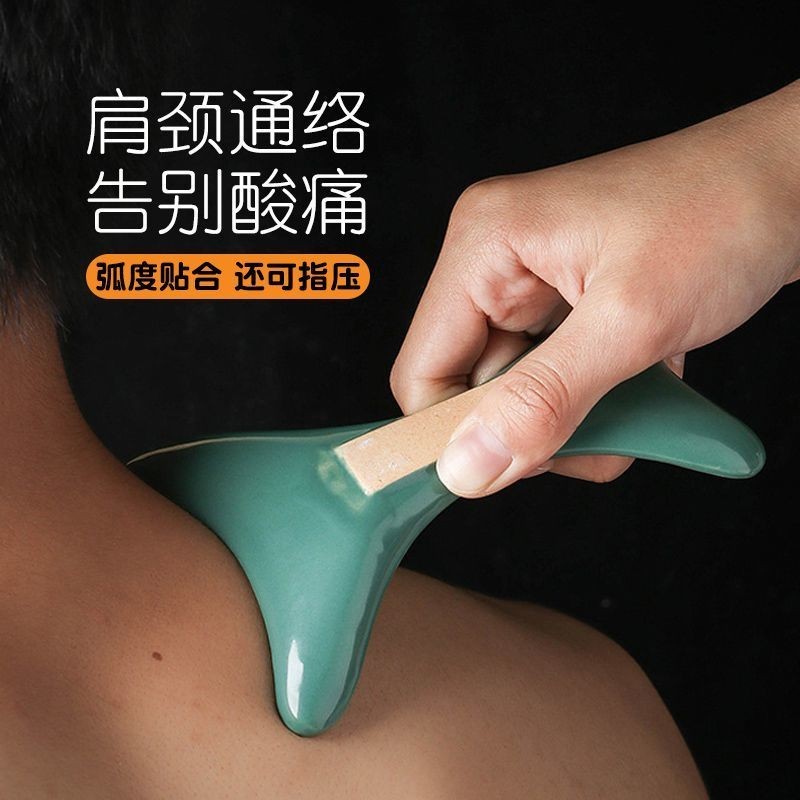 New Product#Multifunctional Ceramic Scraping Universal for Entire Body ...