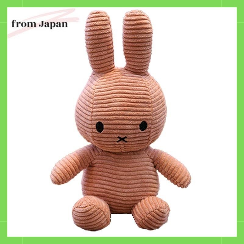 Miffy Corduroy Stuffed Animal, a cute and adorable rabbit stuffed ...