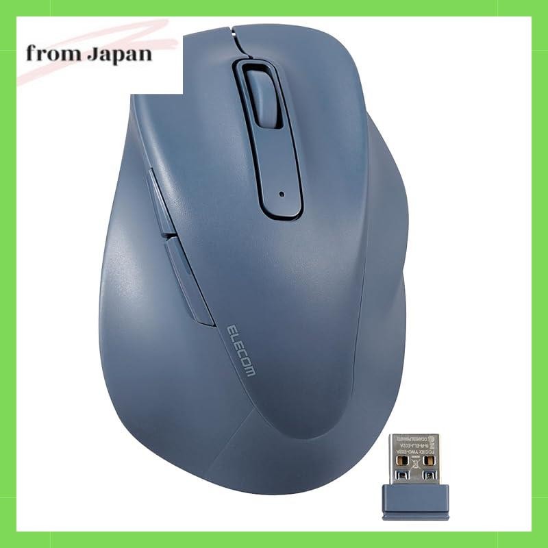 Elecom Mouse Wireless Mouse EX-G 2.4GHz Silent XL Size 5 Button ...