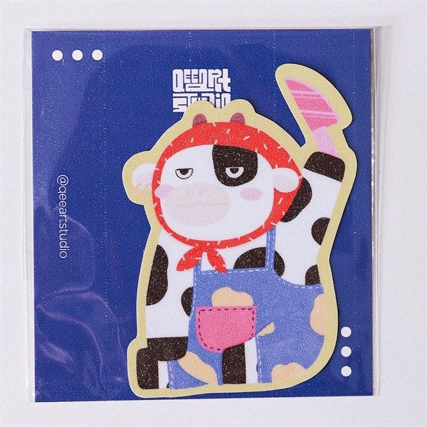 Sticker Die-cut - Bò gang - Designed by Qee Art Studio | Shopee Việt Nam