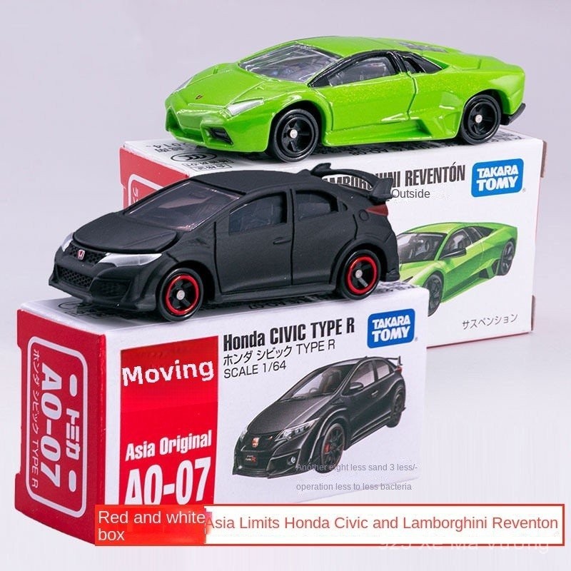 Mẫu xe hợp kim TOMICA Domeika AO-07 giới hạn Châu Á Honda Civic 08 ...