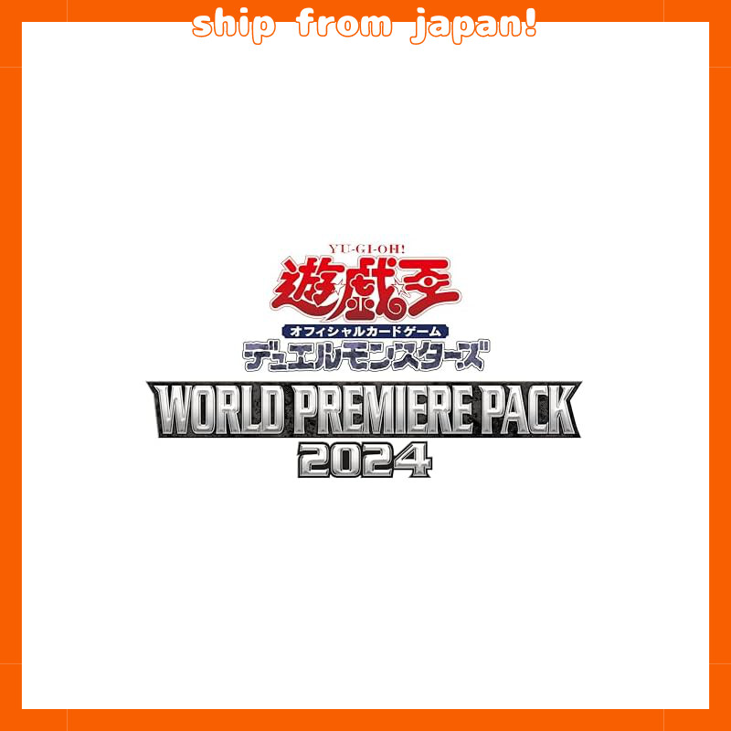 Yu-Gi-Oh! OCG Duel Monsters WORLD PREMIERE PACK 2024 | Shopee Việt Nam
