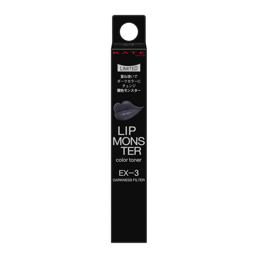 KATE Lip Monster Color Toner EX-3 Dark Color Monster | Shopee Việt Nam