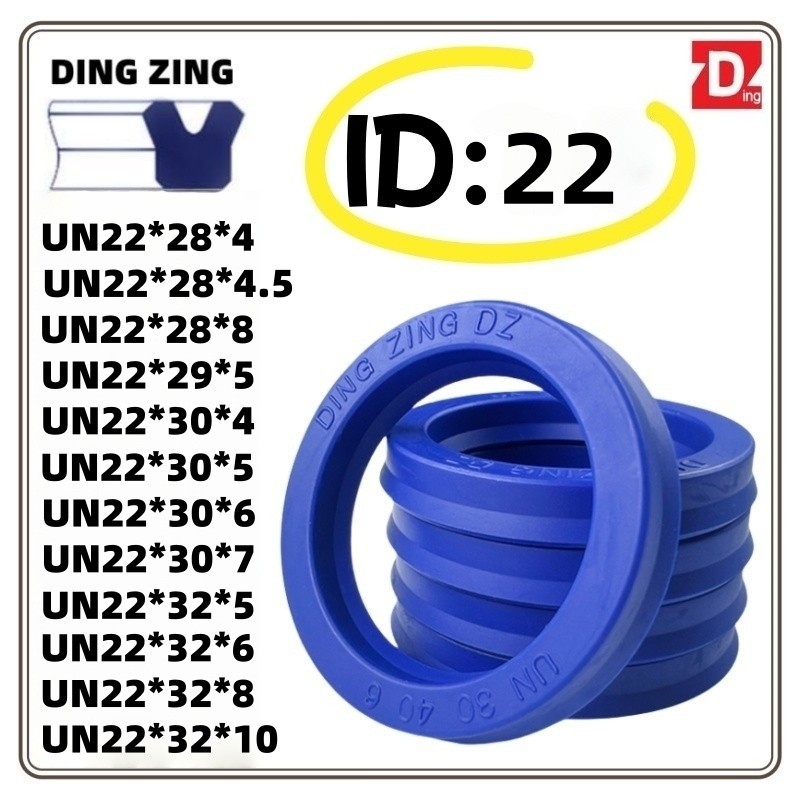 Phốt dầu DING ZING UN DZ UN22 * 28 * 29 * 30 * 32 * 34 * 35 * 36 * 4 / 5 / 6 / 7 / 8 / 9 / 10 ...