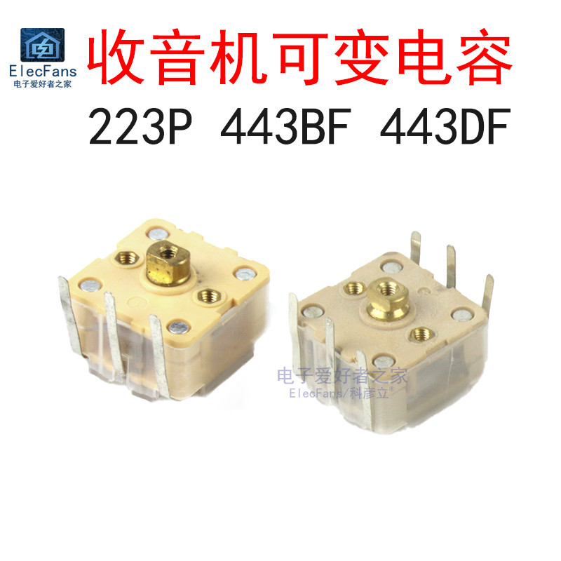 223p 443BF 443DF Radio AM Dual FM FM Tụ điện biến thiên Tụ điện có thể ...