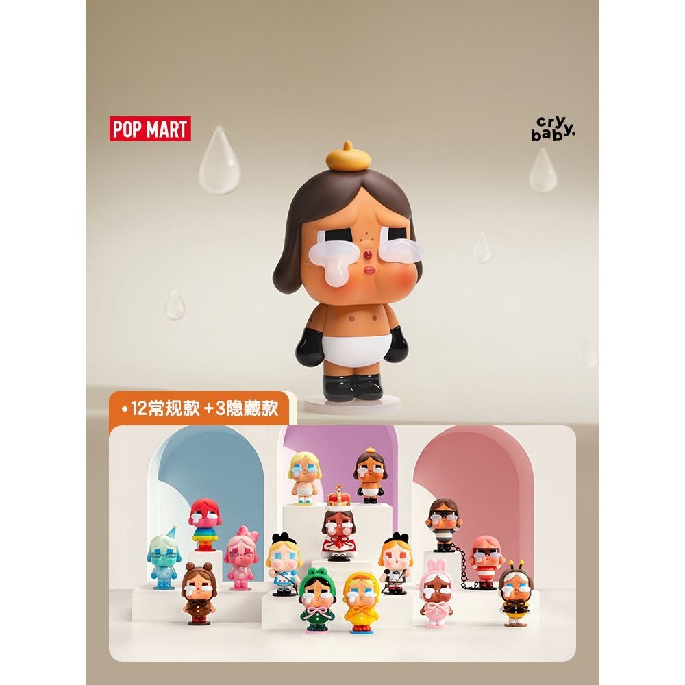 Popmart đích thực CRYBABY Crying Again Series pop mart đồ chơi nghệ ...