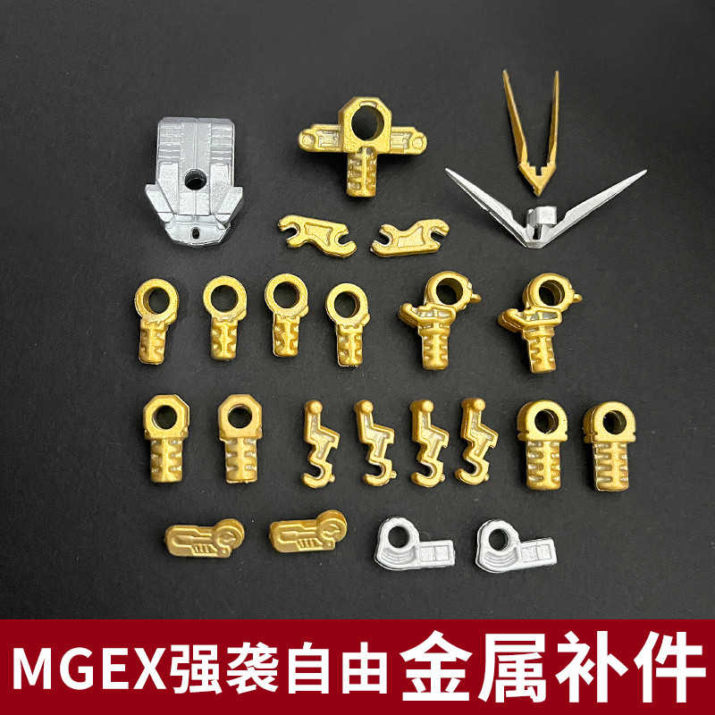 mgex strike freedom giá tốt Tháng 4, 2026 | Mua ngay | Shopee Việt Nam