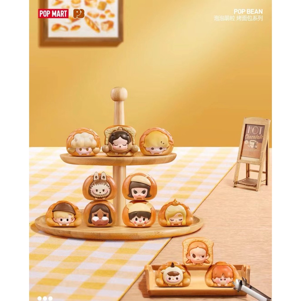 Bánh mì nướng Popmart Popbean Series Mini Bean (12 chiếc) | Shopee Việt Nam