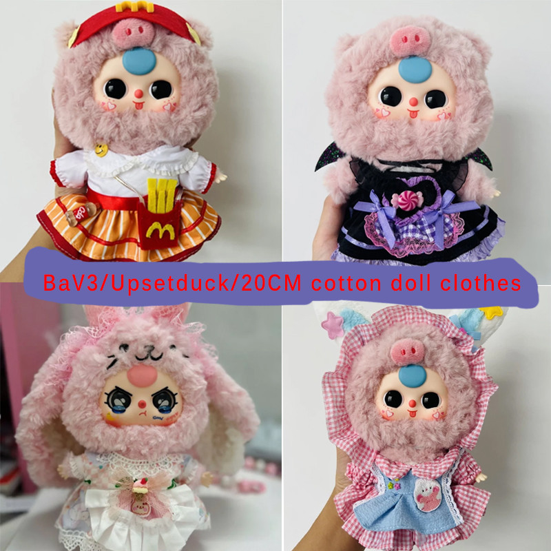Bé ba V3 / Upsetduck / 20CM Quần Áo Búp Bê Cotton Thời Trang Sản Phẩm ...