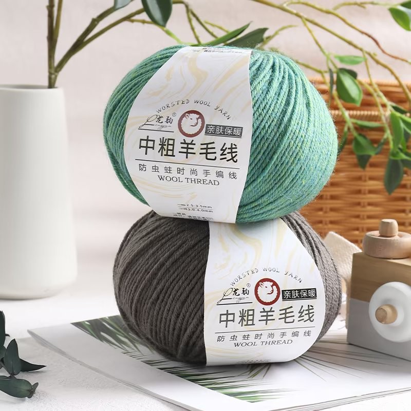 100g / cuộn Sợi Len Thô Trung Bình 2.5mm 290 Tay Dệt DIY Khăn Áo Len ...