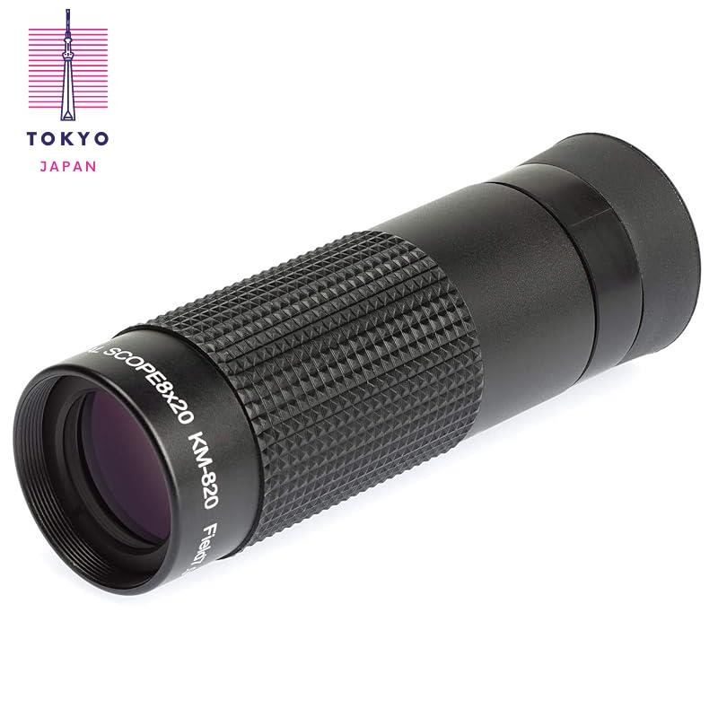 [From Japan]Kenko Monocular Real Scope 8x20 20mm Aperture Shortest ...