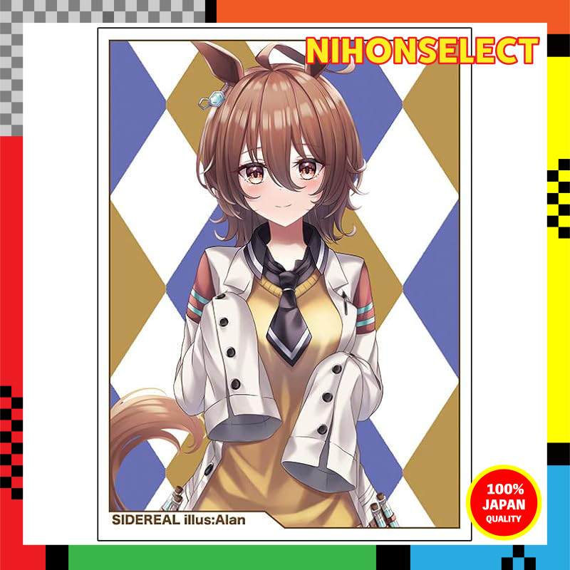 SIDEREAL Uma Musume Card Sleeves ☆ "Agnes Tachyon / illust: Alan" 【Comic Market 101 / C101 ...