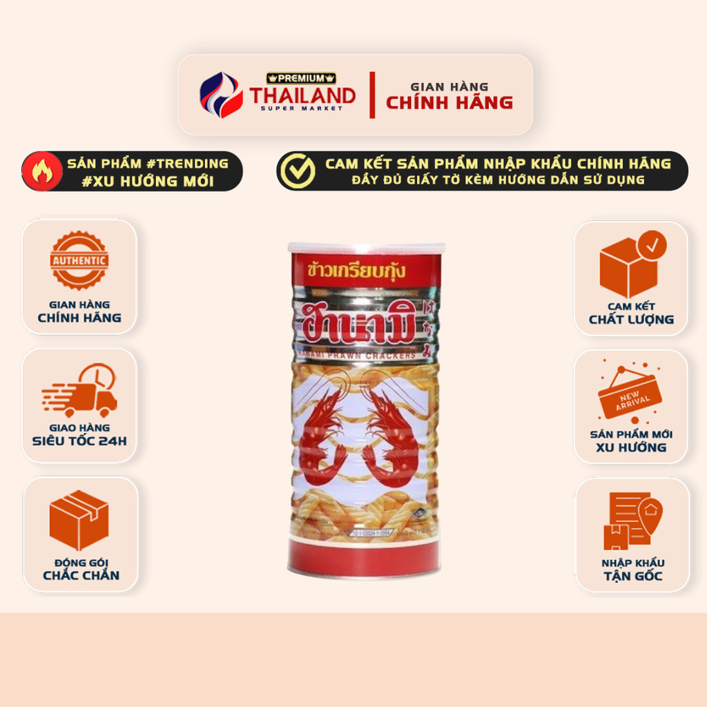 COMBO 3 LON - Snack Tôm Hanami Thái Lan Lon 110gr | Shopee Việt Nam