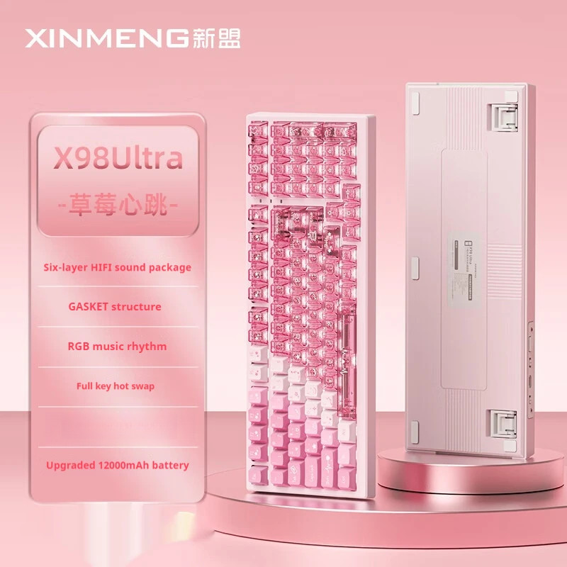 XINMENG X98 Ultra 3 Mode Wireless Mechanical Keyboard Full-key Hot ...