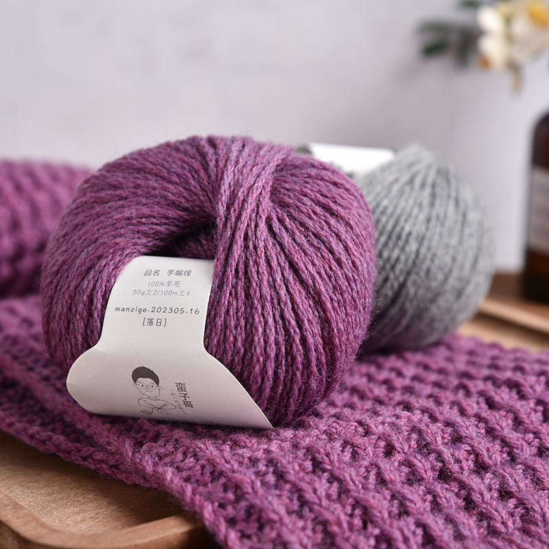 50g 100% Sợi Len 100M Sợi Cho Tay Đan Móc Sợi Dày DIY Khăn Áo Len ...