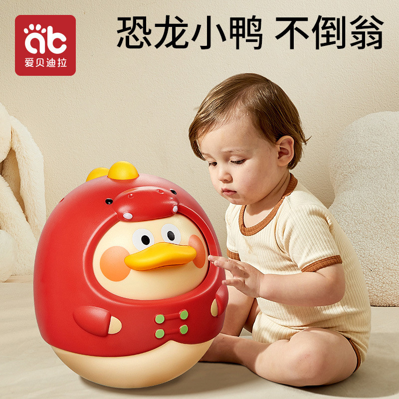 Baby Puzzle One Tumbler Hot Toys Biteable Children Baby Six One0-3-6 ...