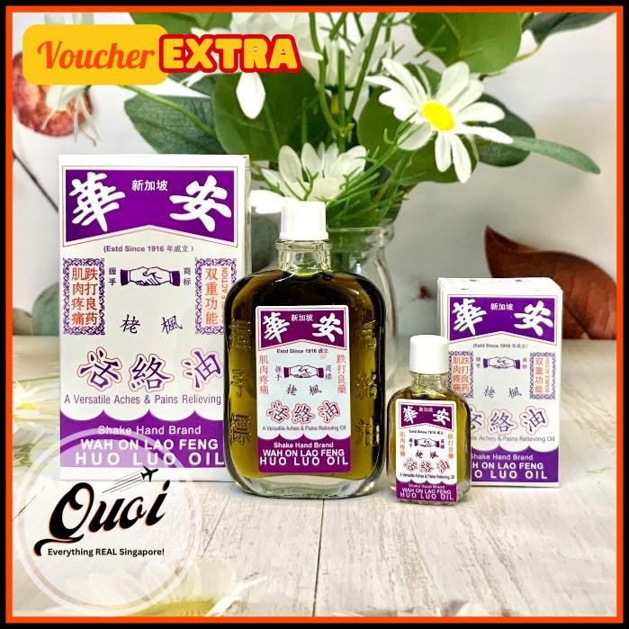 [Singapore] Dầu xoa bóp Shake Hand Wah On Lao Feng HUO LUO OIL dầu quốc ...