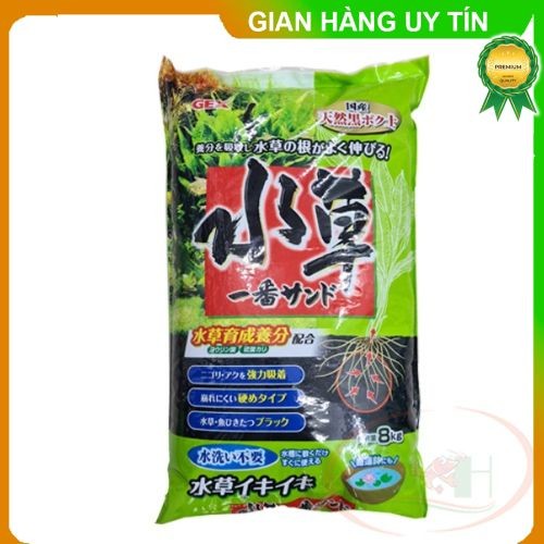 Nền Gex xanh 8kg Water Plant Sand đất trồng cây bể thủy sinh store3 | Shopee Việt Nam