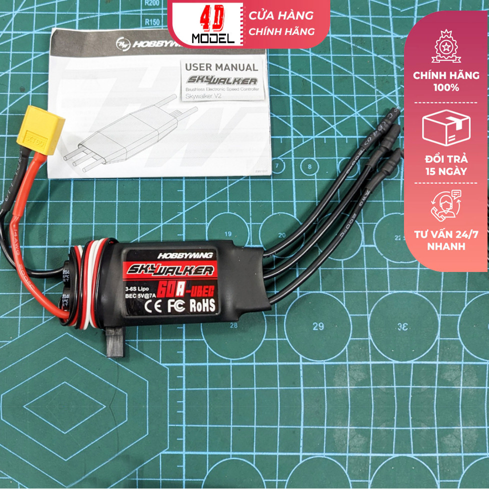 Bộ điều tốc ESC Skywalker 40A V2, 50A, 60A chính hãng HOBBYWING. Chế tạo máy bay điều khiển từ ...