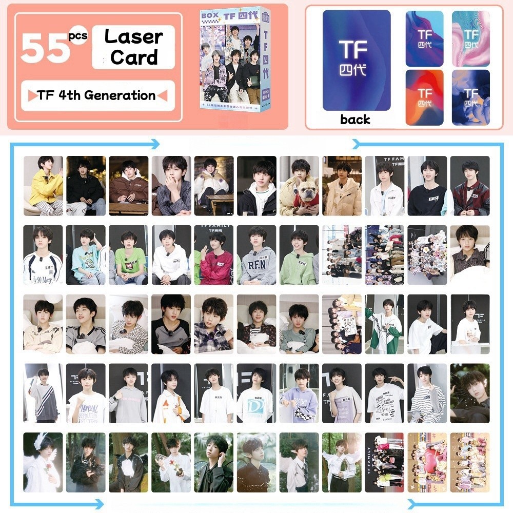 55pcs TFBOYS TNT TF Family 3 4 generation Hologram Laser Lomo Cards ...