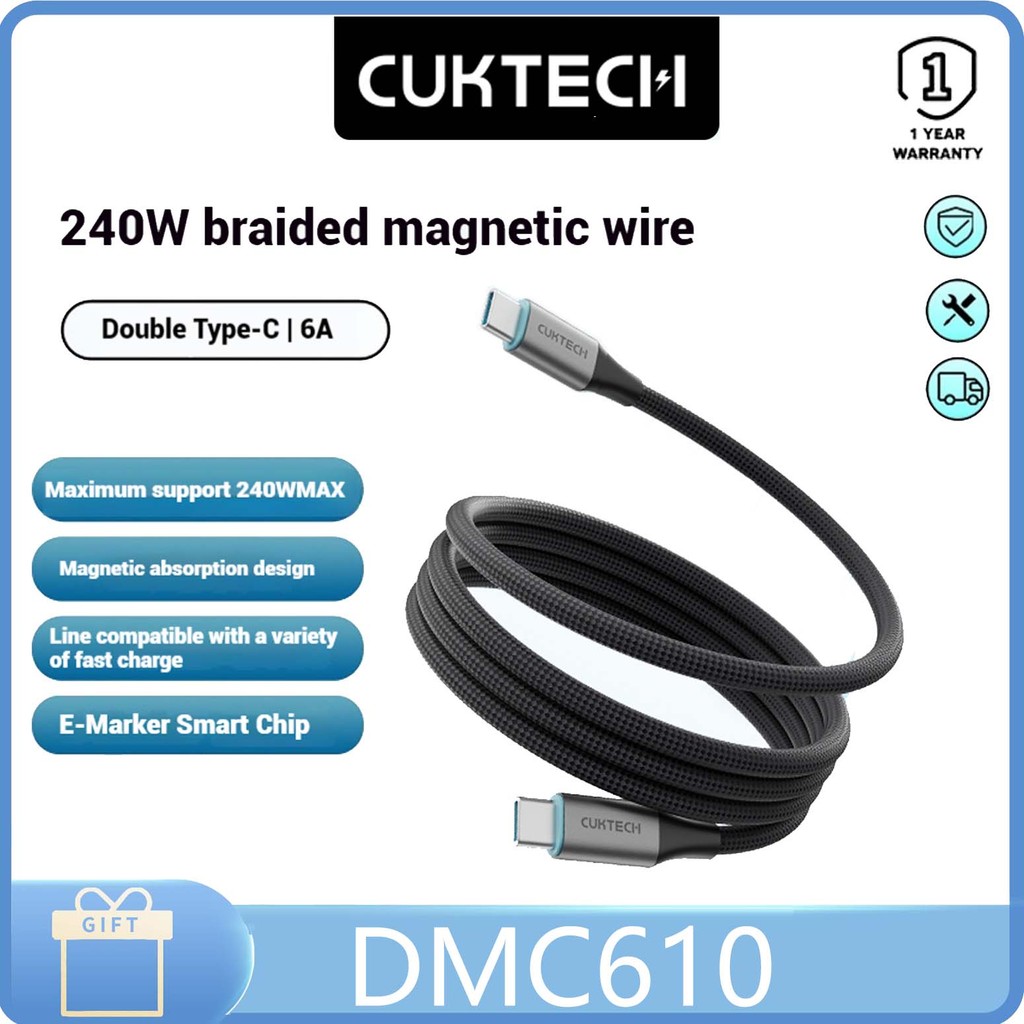 CUKTECH CMC610 C-C Magnetic Braided Data cable Dual Type-c Fast ...