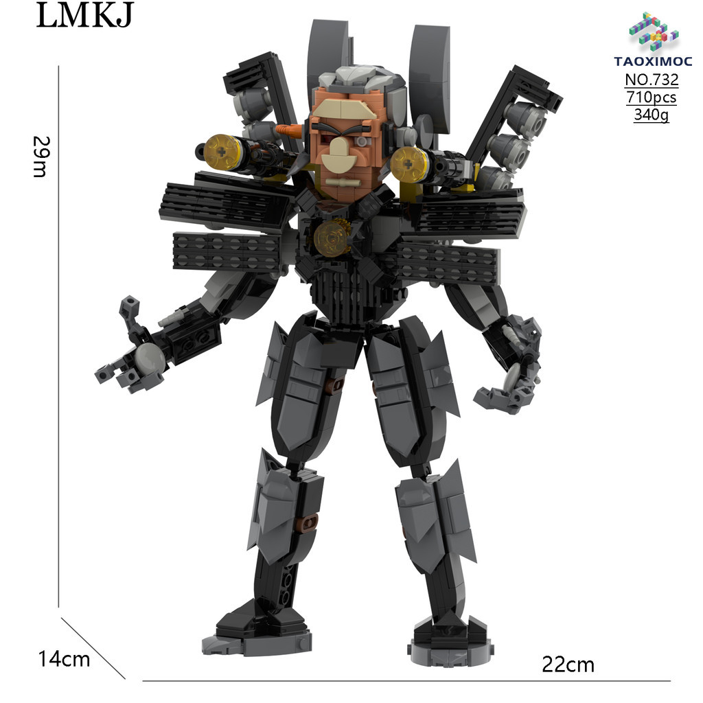 710 Chiếc Lego Skibidi Toilet Titan Khối Xây Dựng Gtoilet Titan GMAN Đồ ...