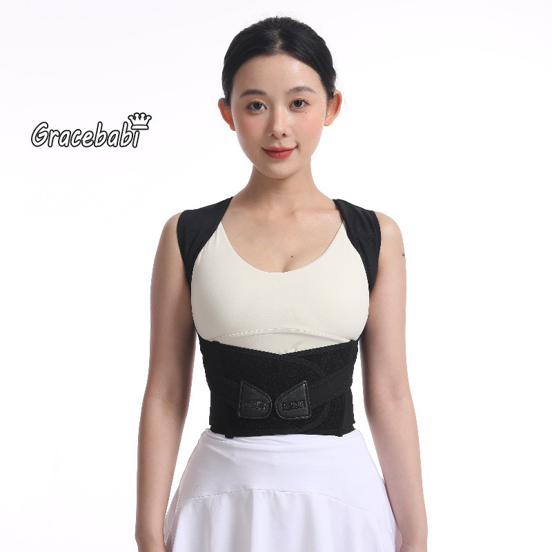 Bộ chỉnh sửa lưng Gracebabi Camel dành cho người lớn | Shopee Việt Nam