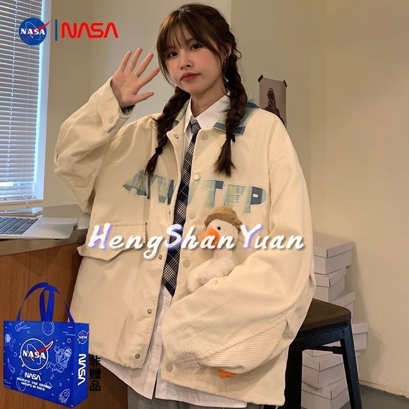 Heng Shan Yuan Áo khoác nữ Áo khoác vải nhung Mỹ mới phong cách Hàn ...