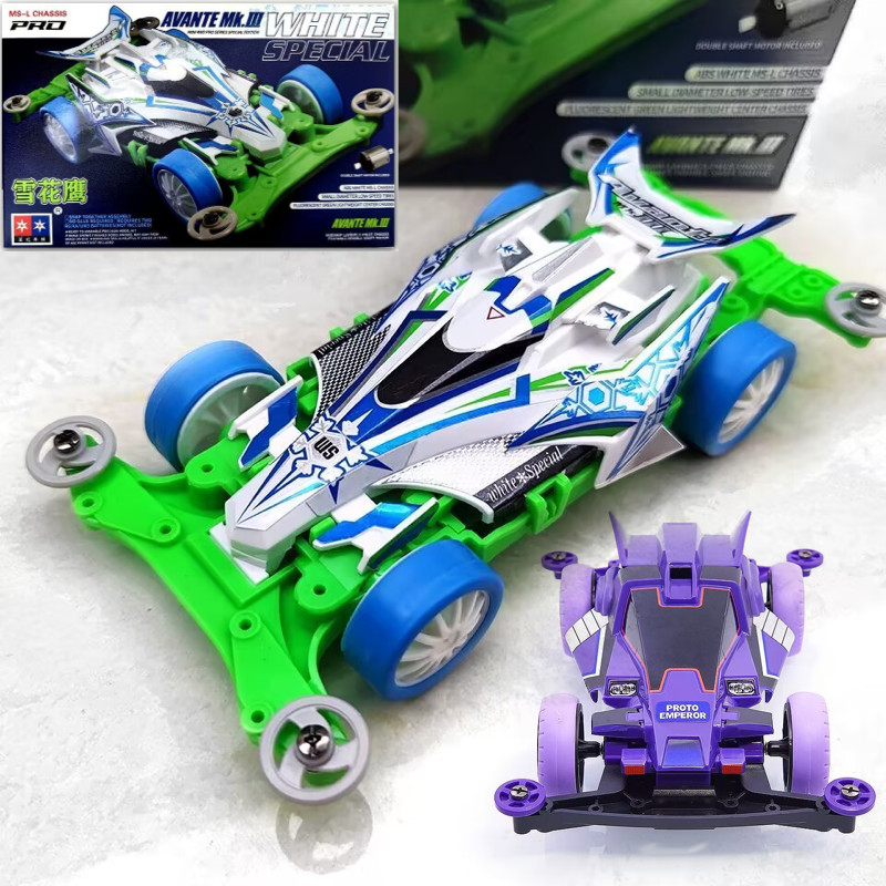 Mini 4WD Racing Tamiya Series 1:32 Mát mẻ Mini Xe Kiệt DAXING | Shopee ...