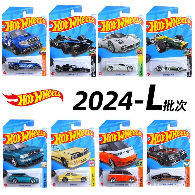 HotWheels bánh xe hợp kim 24L xe ô tô Diola Pagani Mazda Lotus Dukadi Dodge ngựa X7S0 | Shopee ...