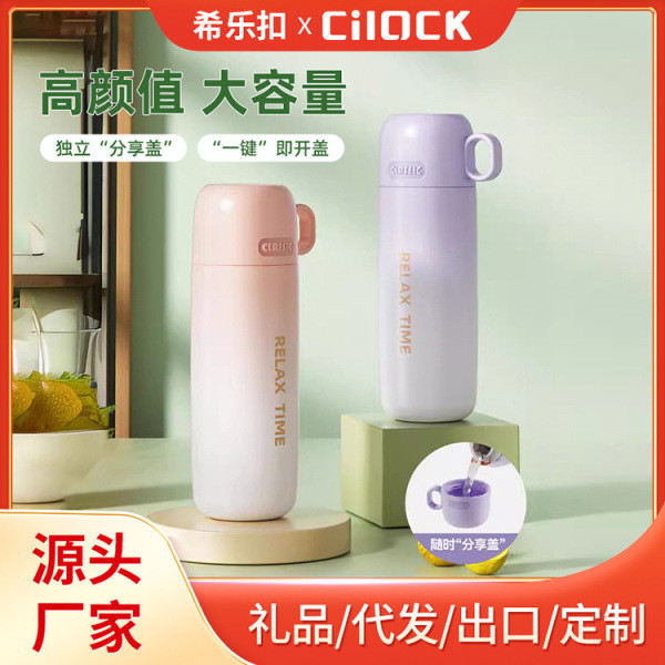 Bnh th y gi nhi t b nh gi nhi t Xi Lock & Lock Cốc giữ nhiệt trẻ em Học sinh Lớp thực phẩm Thép ...