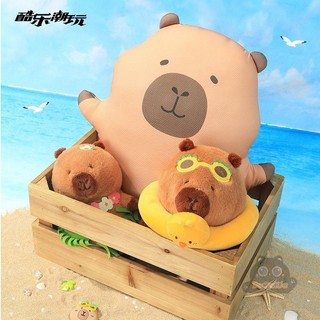Sách Đỏ Nhỏ Cùng Phong Cách Nàng Tiên Cá Capybara Capybara Hula Hula ...