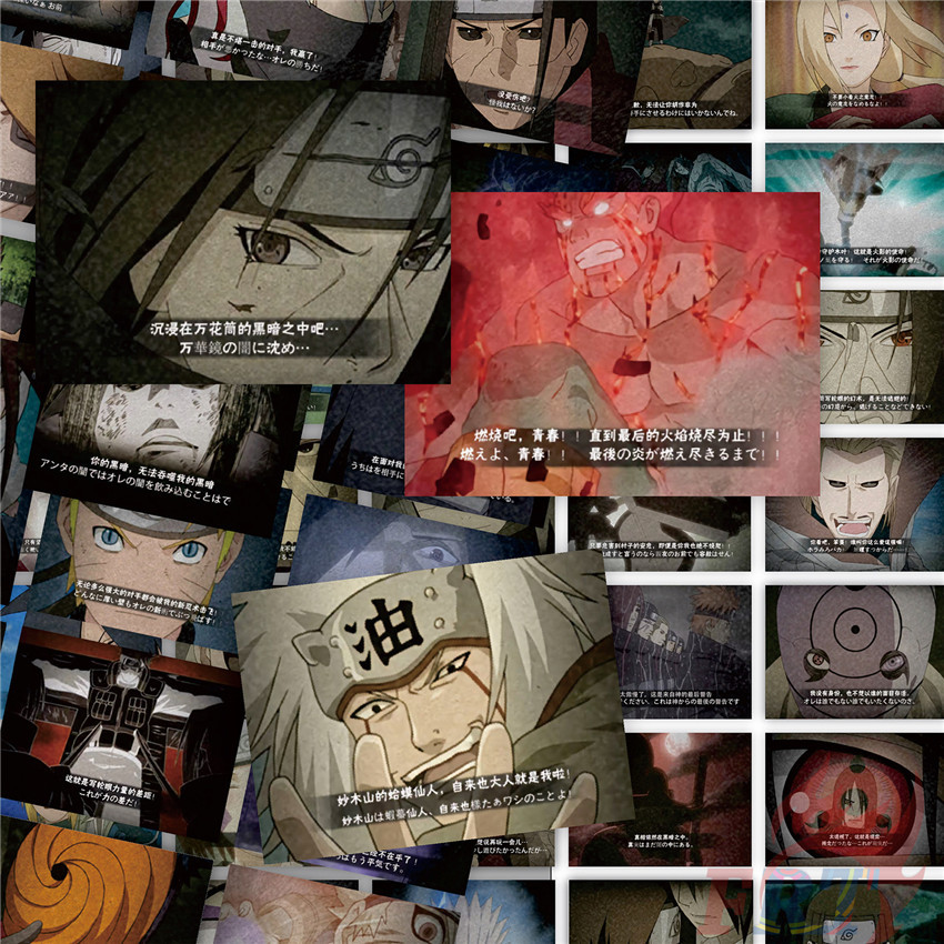110 Cái / bộ Naruto S-Class. Nhãn dán Jutsu tối ưu Nhãn dán đề can ...