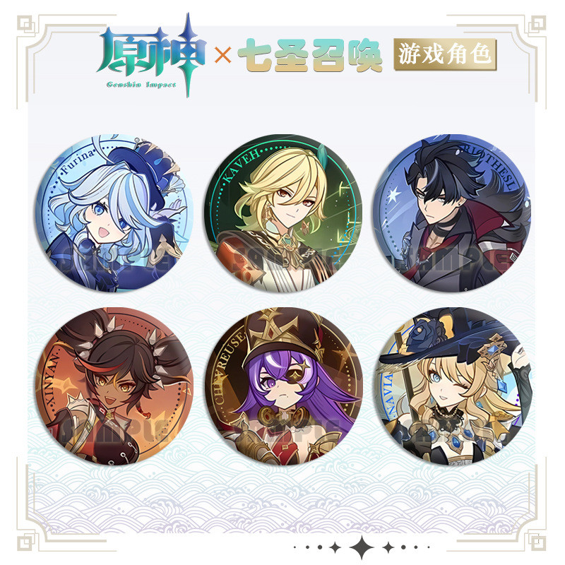Genshin Impact Genius Invokation Huy hiệu TCG Navia Furina Tinplate Pin ...
