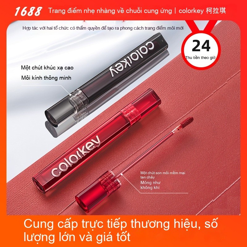 Colorkey Colorkey Colorkey Lip Glaze Gương Nước Nhung Bóng | Shopee ...