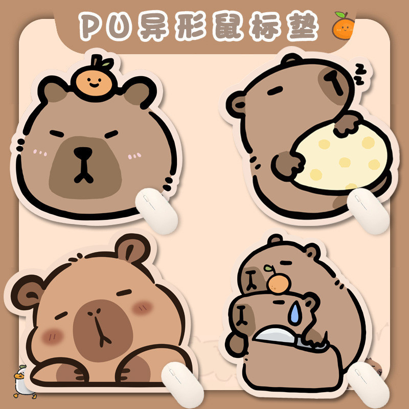 Kapi Bar Hoạt Hình Sinh Viên Sáng Tạo Chuột Pad Capybara Bé Trai Bé Gái ...