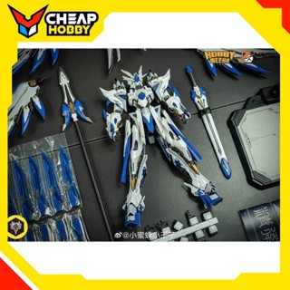 Mô Hình Ráp Sẵn Khung Kim Loại JINGWEI JING WEI - Hoàng Điểu của Moshow ...