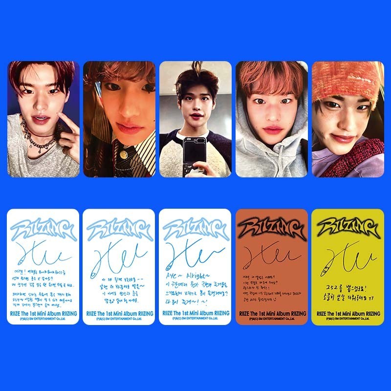 1-7pcs RIIZE RIIZING The 1st Mini Album Lomo Card Boom Boom Bass ...