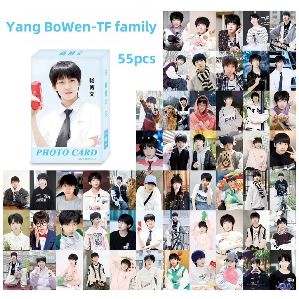 50-55pcs TF Family 4th generation Hologram Laser Lomo Cards ‌Aiden Zuo ...