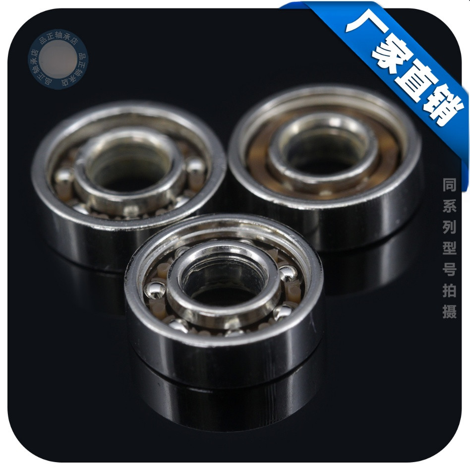 Mini Ball Vòng bi nhỏ 695 Ircing Kích thước mở 5 * 13 * 4MM Vòng bi ...