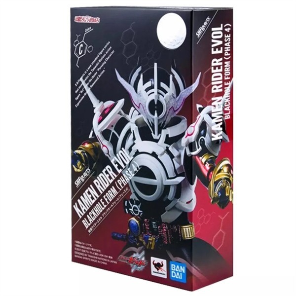 S.H.Figuarts Kamen Rider Evol Blackhole Form (Phase 4) - Đồ chơi Mô hình Figure Kamen Rider ...