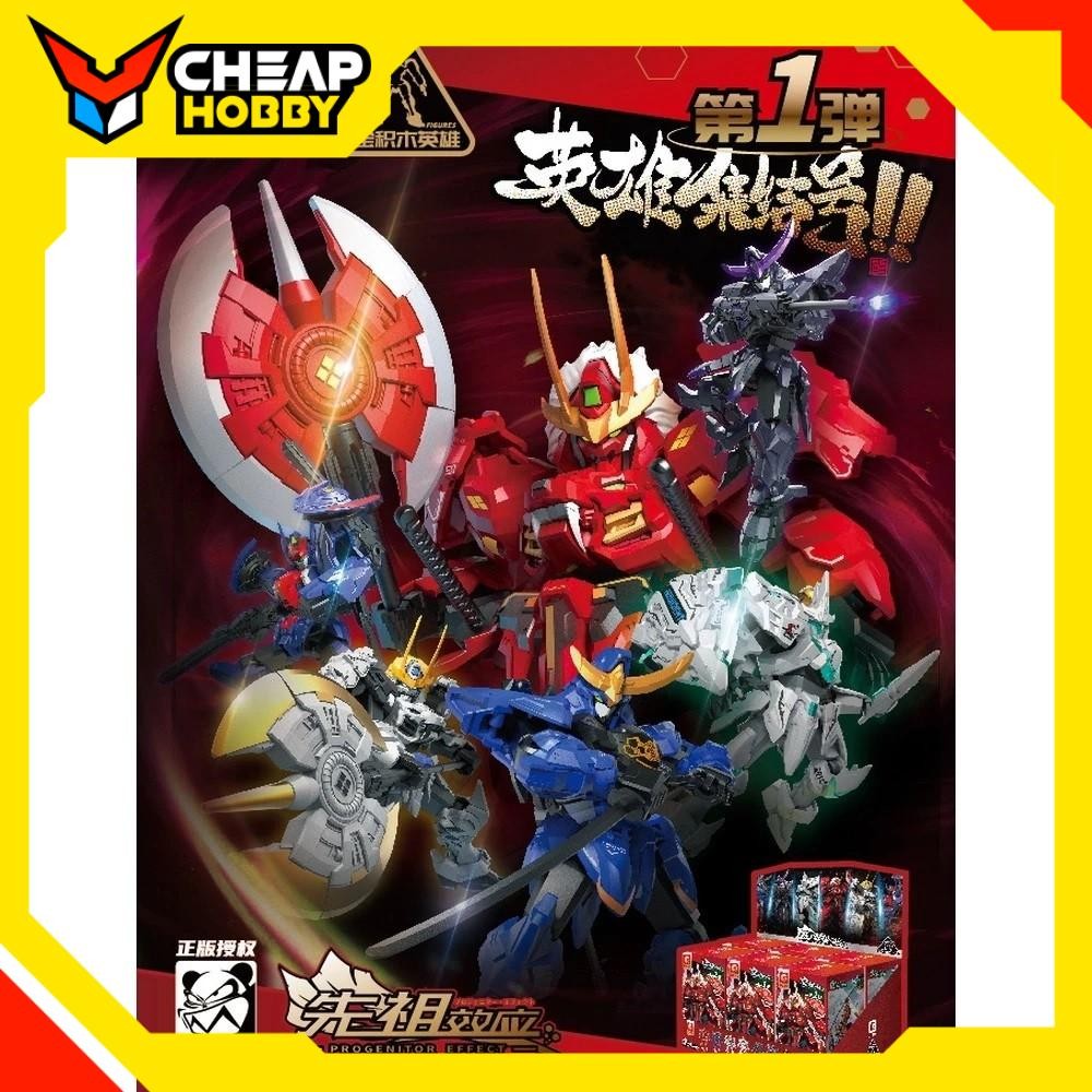 Mô hÌnh BlindBox SD Moshow, Takeda Shingen , Date Masamune, Lancelot ...