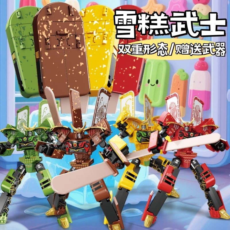 Dạng Kép Biến Dạng Kem Samurai Robot Kem Popsicle Popsicle Trẻ Em Bé Trai Bé Gái Đồ Chơi Mecha ...